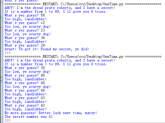 python缩进是怎么算的？