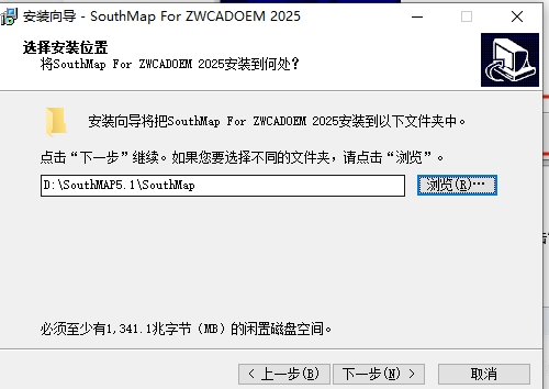 南方地理信息数据成图软件SouthMap 5.0.1下载与安装教程 - 知乎