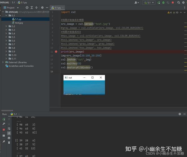 OpenCV入门（三）快速学会OpenCV2图像处理基础 - 知乎
