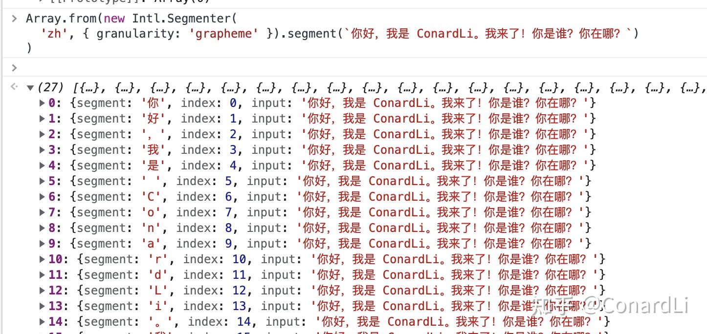 你可能不知道的字符串分割技巧 知乎 