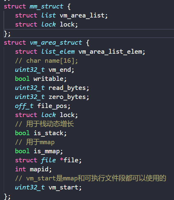 cs162/pintos实验记录 - 知乎