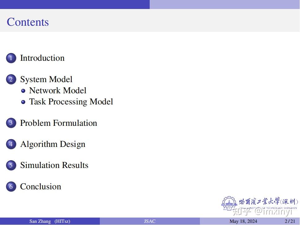 学术汇报Latex Beamer (Slides)模板 - 知乎