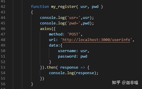 javascript+axios+JSON Server实现最简单的注册页面 - 知乎