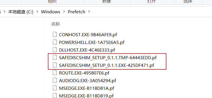 Win10 运行游戏 钢铁的咆哮(不需要安装secdrv 驱动) - 知乎
