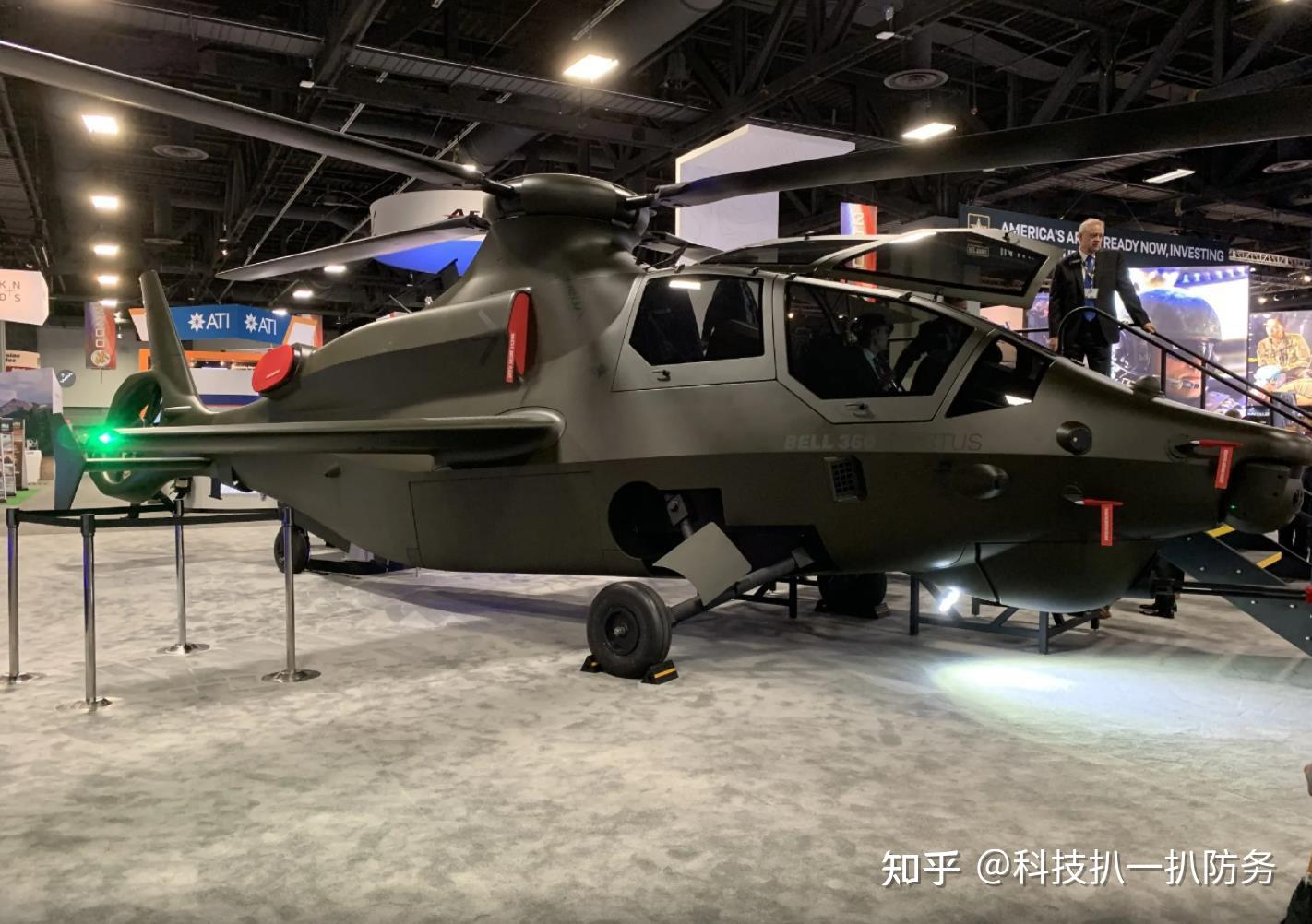 贝尔360直升机，融入不少新技术，基于FARA计划而生 - 知乎