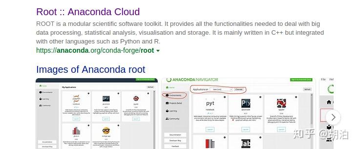 CERN ROOT最简单的安装方法 - 知乎
