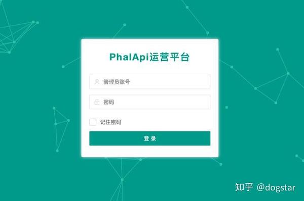 技术小白如何快速开发API接口？ - 知乎