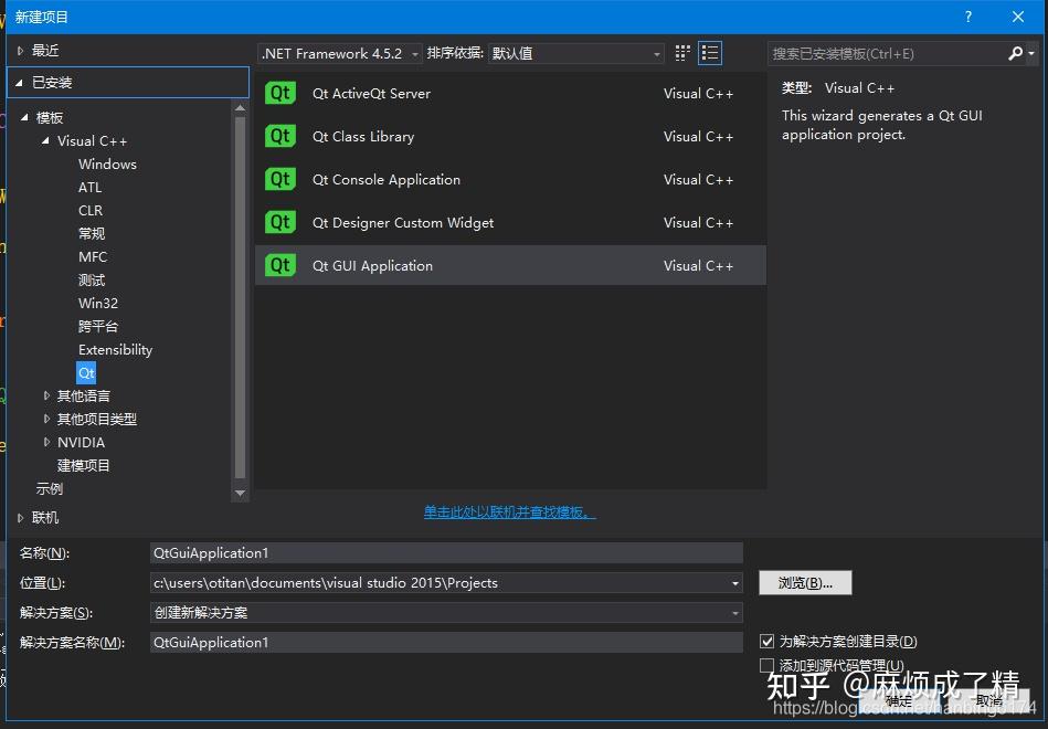 如何解决创建Ribbon风格的QT应用程序时QtitanRibbon不起作用？ - 知乎