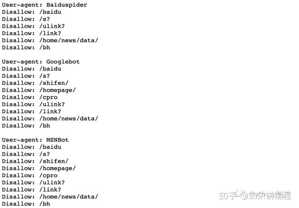 Python爬虫入门：urllib模块的基本使用 - 知乎