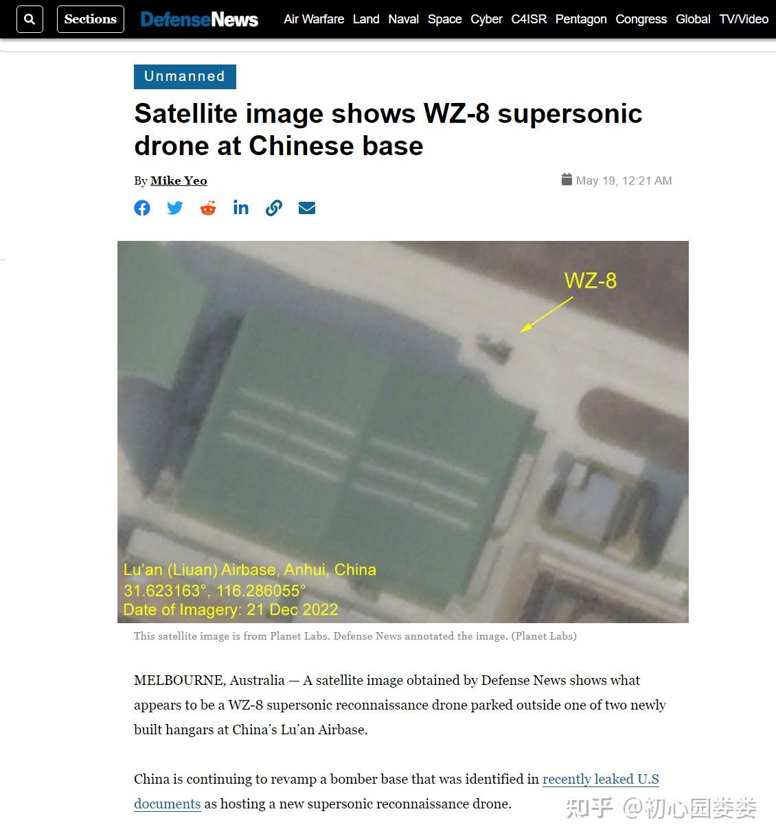 6倍音速WZ-8已成美军噩梦! 穿透美军防空网: 引导D-26导弹打击航母 - 知乎