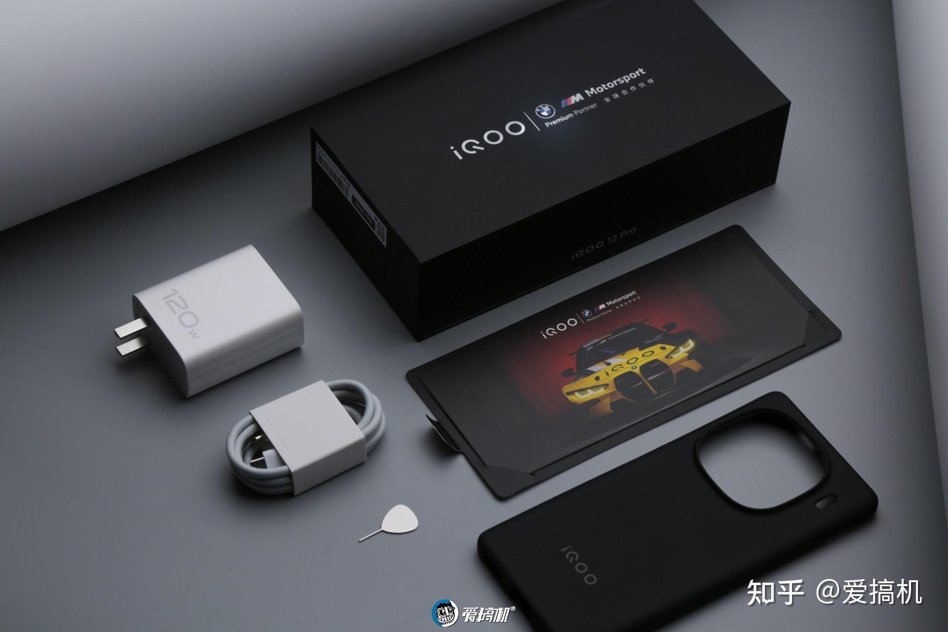 友商承让了，iQOO 12 Pro评测：4999元起的OV50H+3倍潜望微距长焦 - 知乎