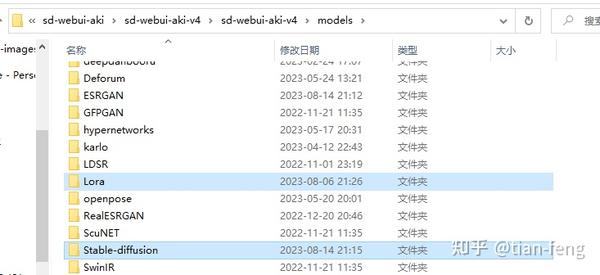 SDXL1.0大模型安装与使用 - 知乎