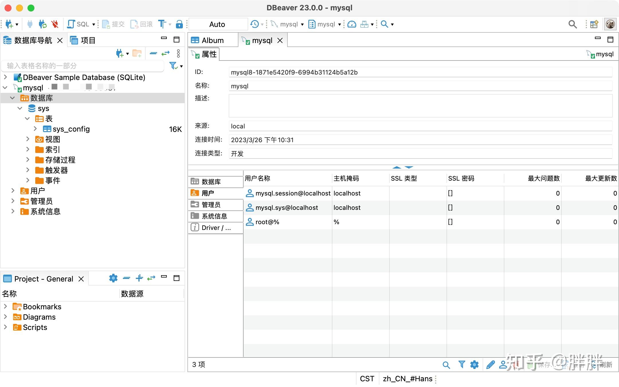 Jumpserver调用本地客户端访问数据库 知乎