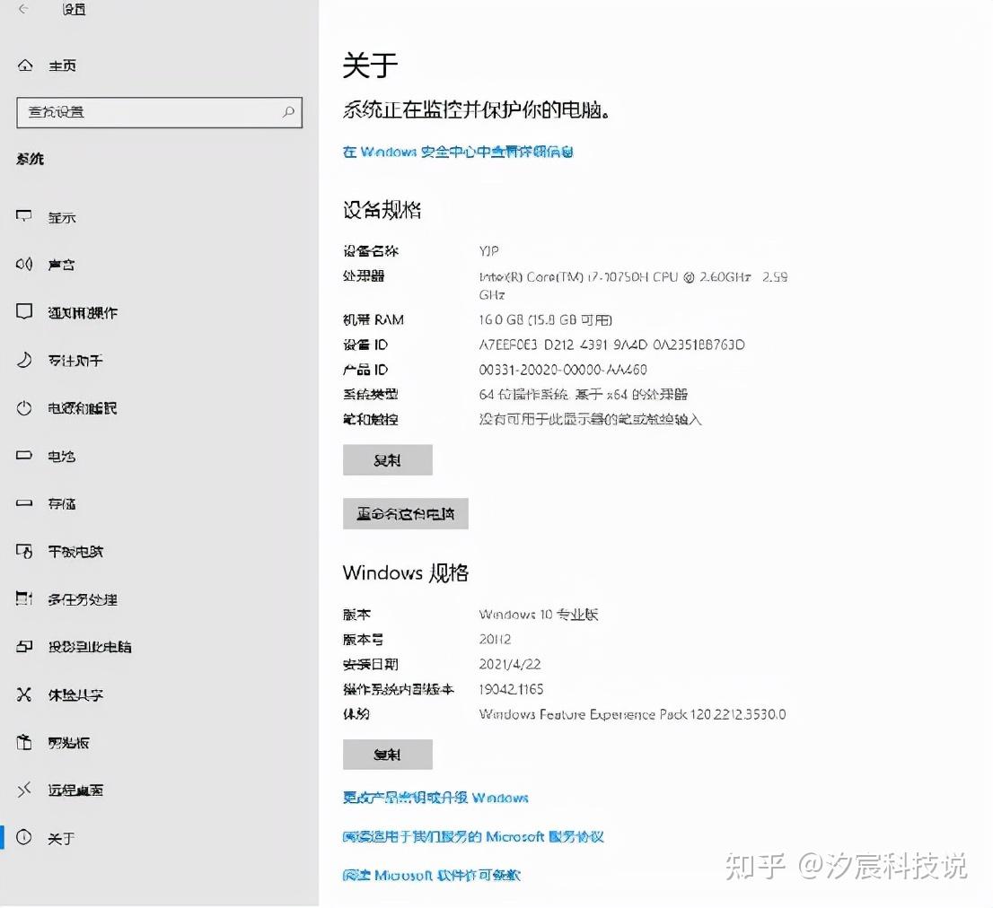 随身行走的windows 10系统，WTG制作详细全流程 - 知乎