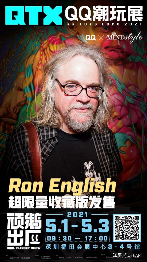 用讽刺幽默抒写艺术人生——Ron English - 知乎