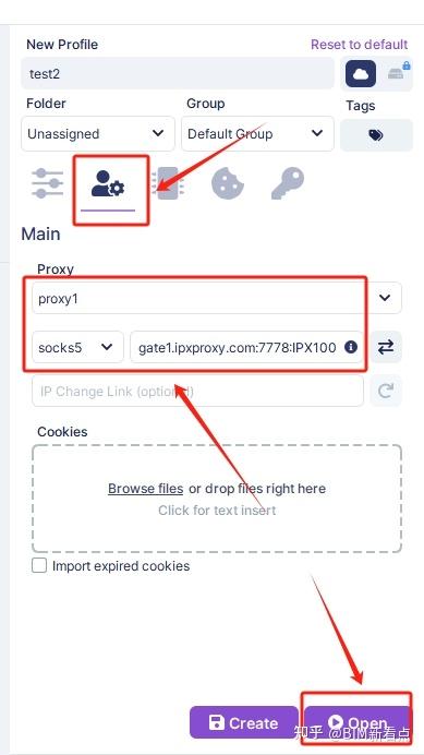 Undetectable指纹浏览器搭配IPXProxy代理IP使用的一站式教程 - 知乎