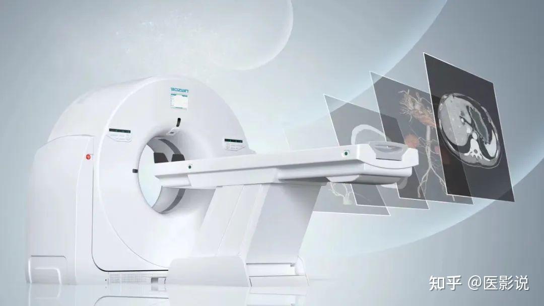 前所未见！2023年CMEF见证高端CT设备的激烈角逐与突破之路 - 知乎