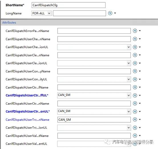 Can协议栈配置之CanIf - 知乎