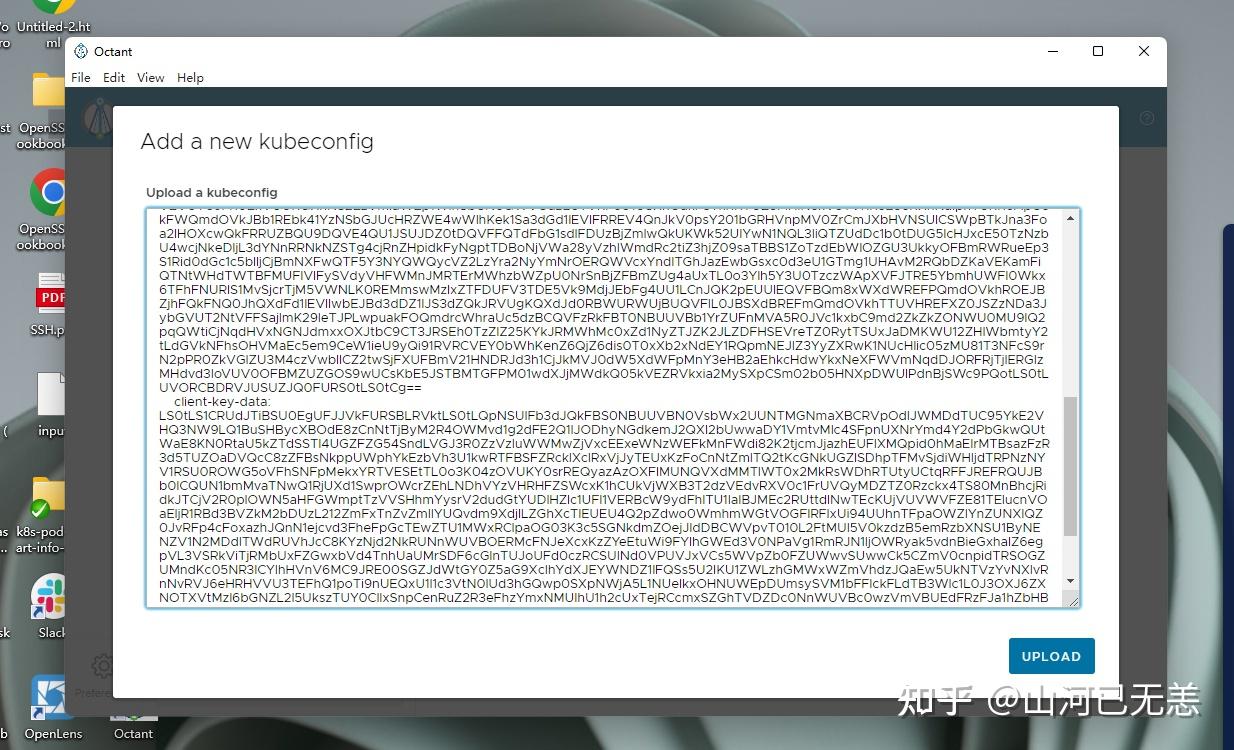 Kubernetes:分享一个可以展示资源视图的 K8s开源 Web/桌面 客户端工具 Octant - 知乎