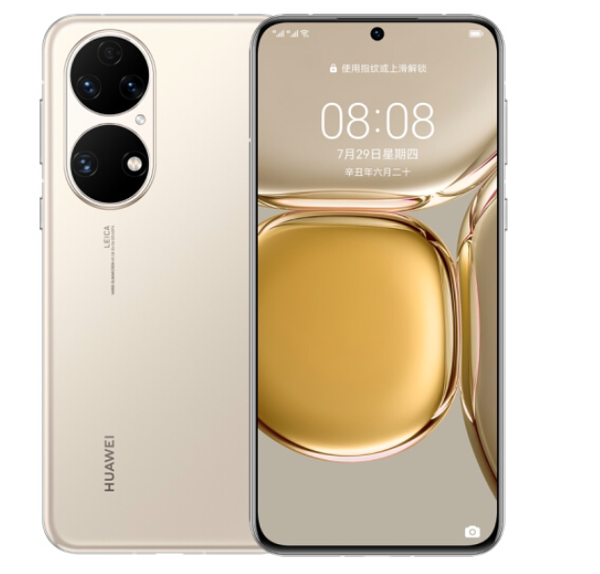 华为Nova9和华为P50买哪个比较好？