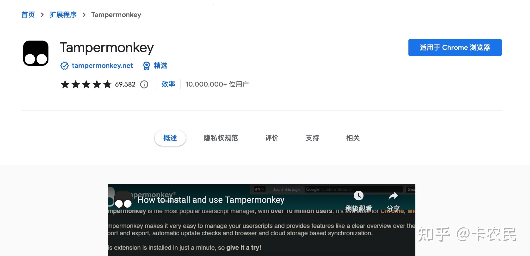 免登4399小游戏、纯净版Flash以及Chrome历史版本 - 知乎