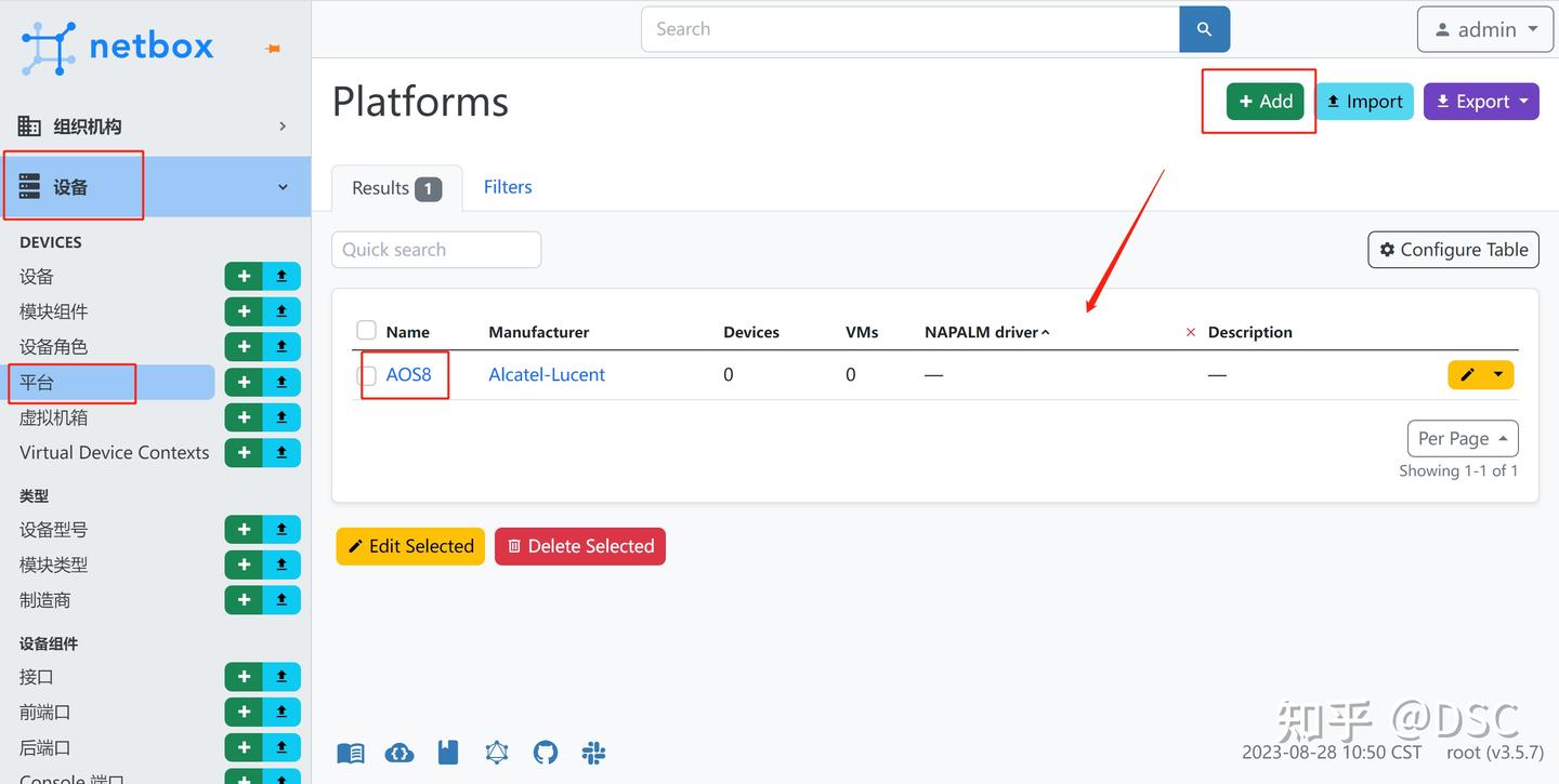 开源运维系统的实践-Netbox安装配置使用 - 知乎