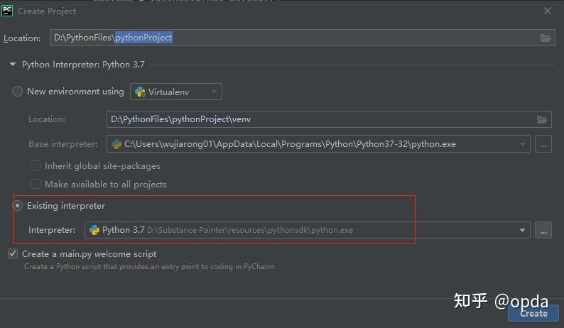 Substance Painter插件开发笔记 - 知乎