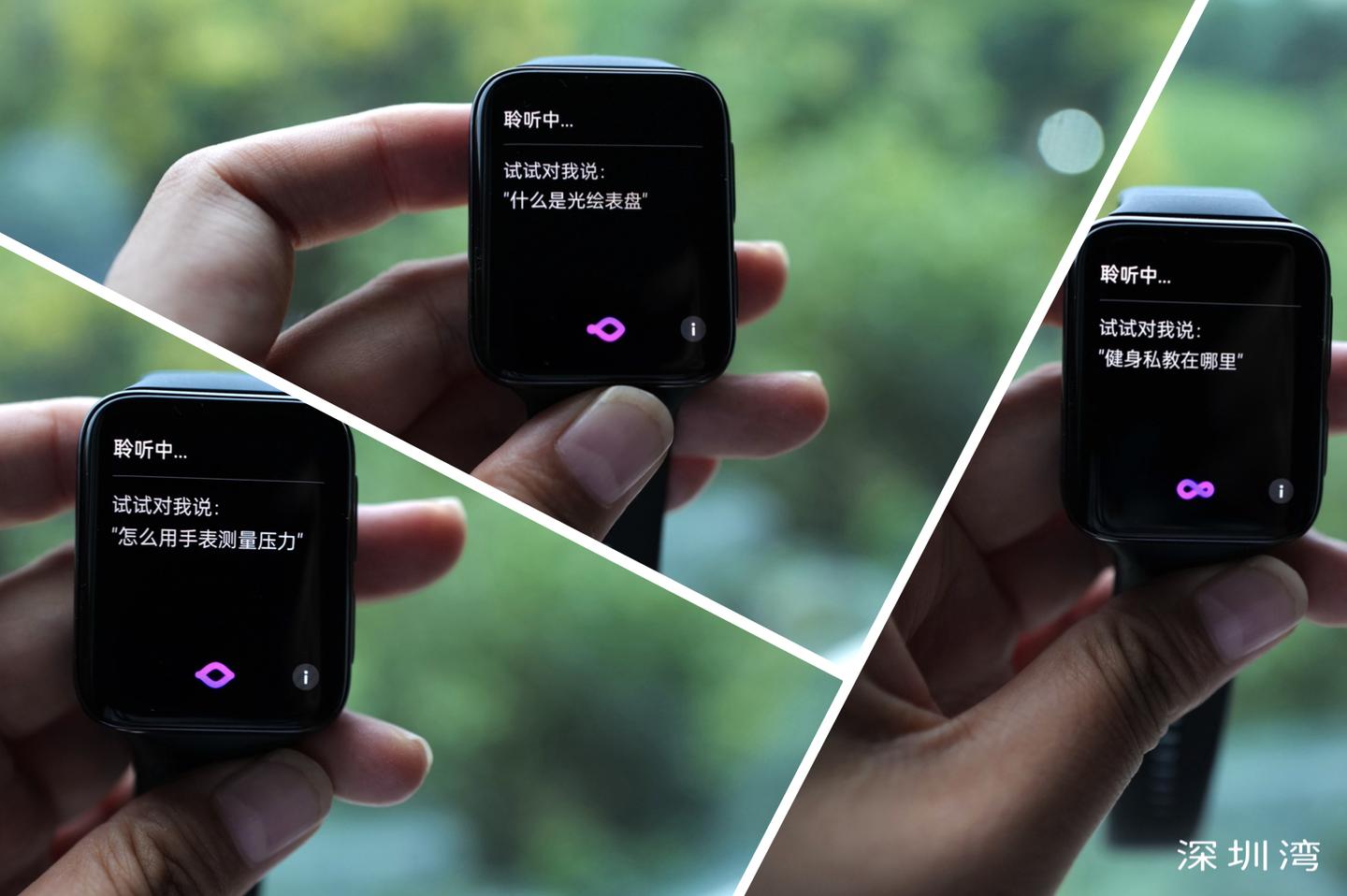 OPPO Watch 2 体验：两颗芯片、两个系统、两种模式，腕上超能代表 - 知乎