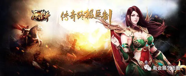 传奇1 76怀旧手机版哪个正宗 经典三职业原始传奇游戏下载 知乎