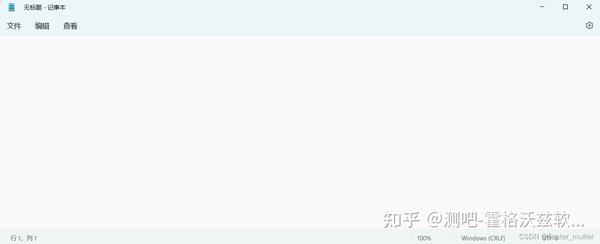 软件测试|自动化界面操作神器pywinauto教程（一） - 知乎