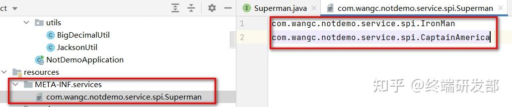 10分钟了解（Java 、Spring、Dubbo） SPI 机制的差异和应用场景 - 知乎