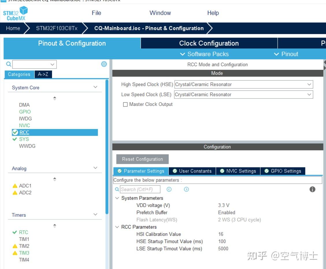 使用STM32CubeMX配置STM32外部时钟源 - 知乎