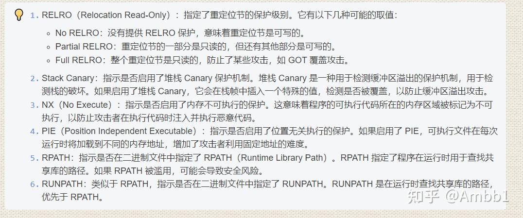 CTF-SHOW-PWN入门-pwn16-pwn22 - 知乎