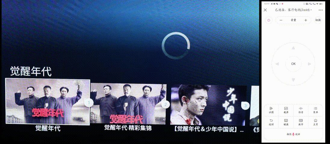 满足普通家庭的全家休闲娱乐家电——海信42E2F AI电视 - 知乎