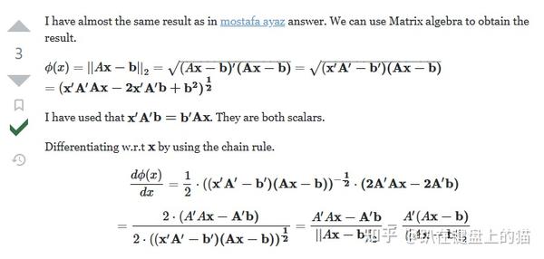 2范数（2-norm）的求导，2范数平方的求导 - 知乎