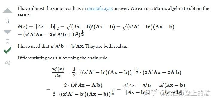 2范数（2-norm）的求导，2范数平方的求导 - 知乎