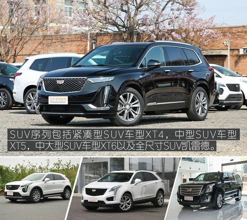 后驱代表运动？凯迪拉克告诉你不仅如此 - 知乎