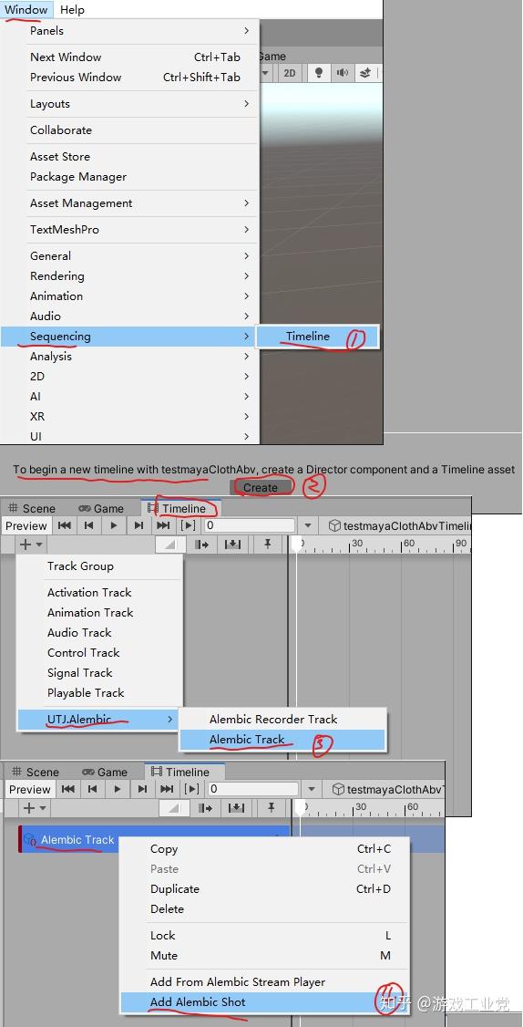 Unity Alembic使用笔记 - 知乎