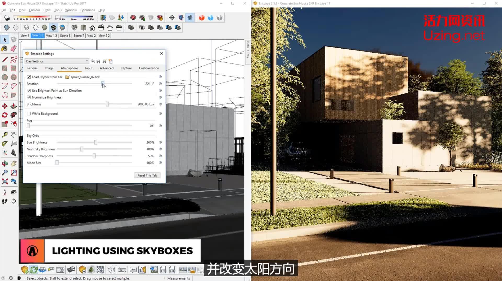 Enscape 室外日夜景照明设置技巧与思路 - 知乎