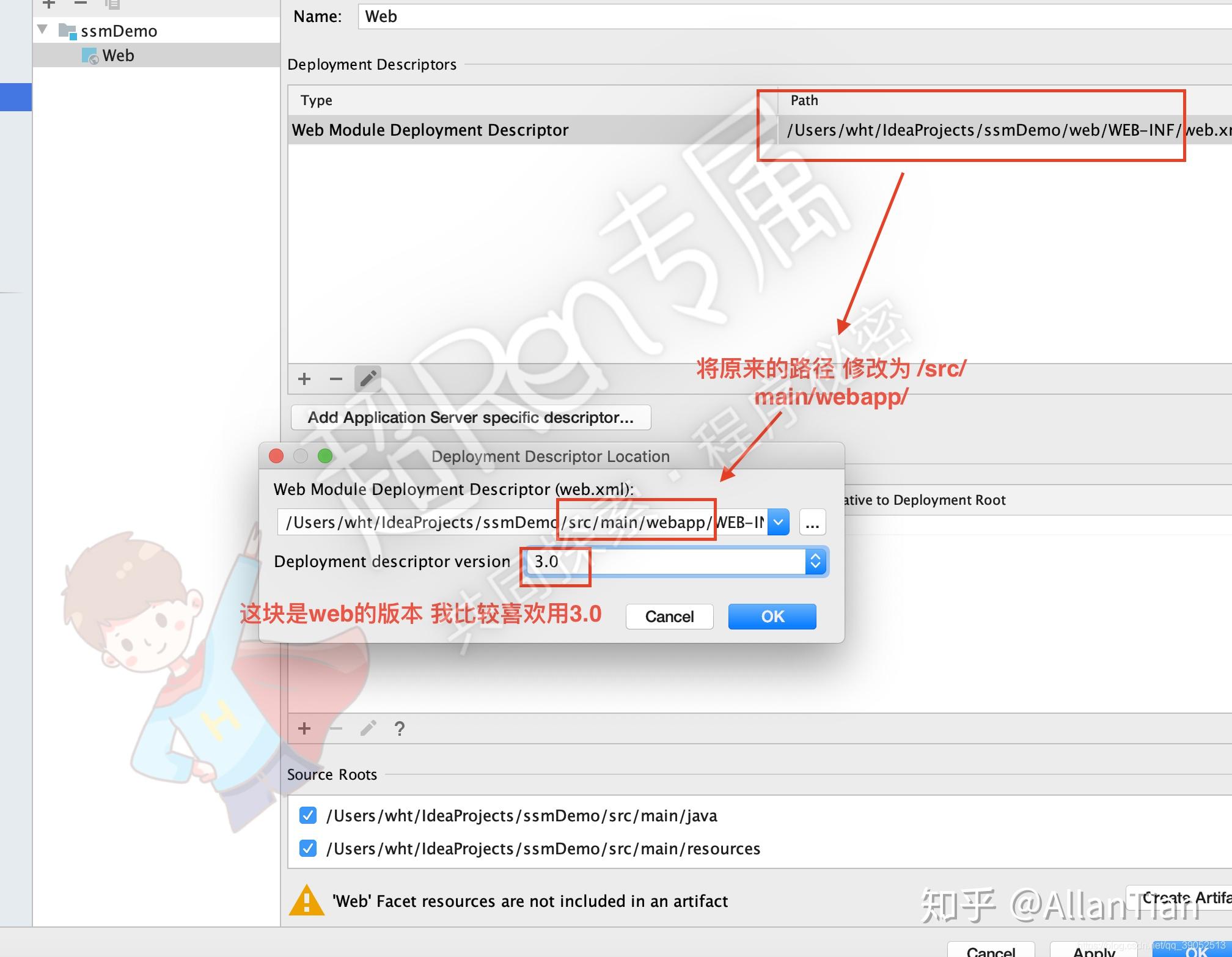 一篇文章快速搞懂SSM整合项目（超级详细，值得一看） - 知乎