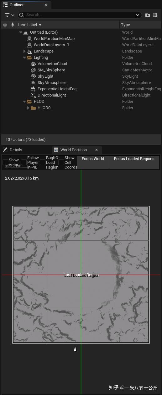 [UE5 P2]快速创建关卡和光照 - 知乎
