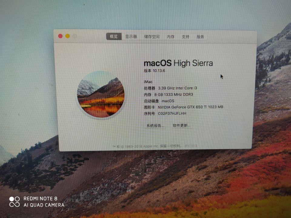 实战WIN10安装macOS 10.13到普通电脑 - 知乎