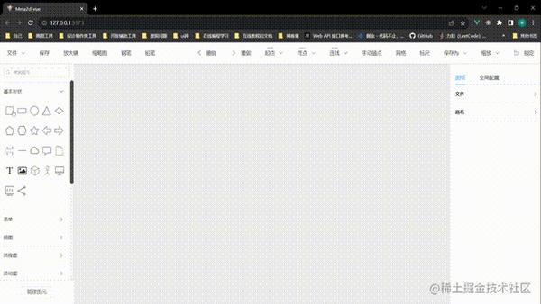 基于乐吾乐meta2d从零实现可视化流程图编辑器（十二） - 知乎
