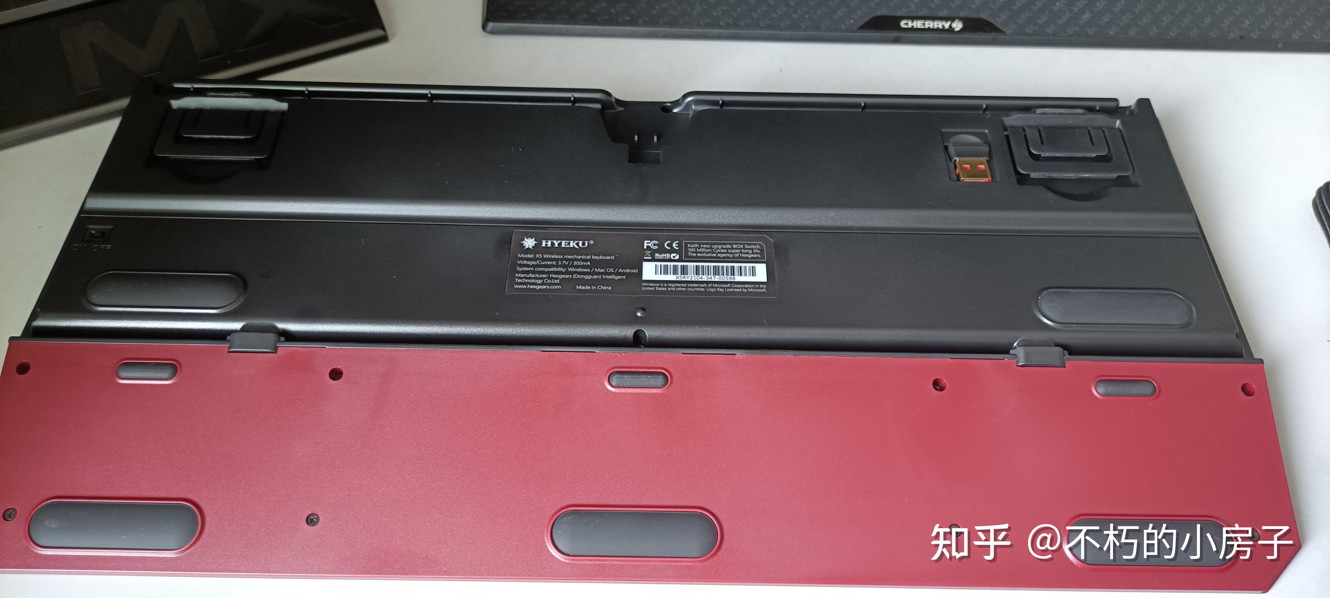 黑峡谷（Hyeku）X5 有线/无线2.4G双模机械键盘开箱介绍 - 知乎
