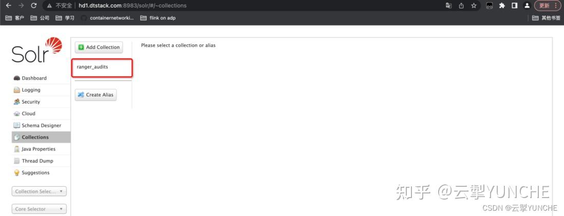 开源大数据集群部署（九）Ranger审计日志集成（solr） - 知乎