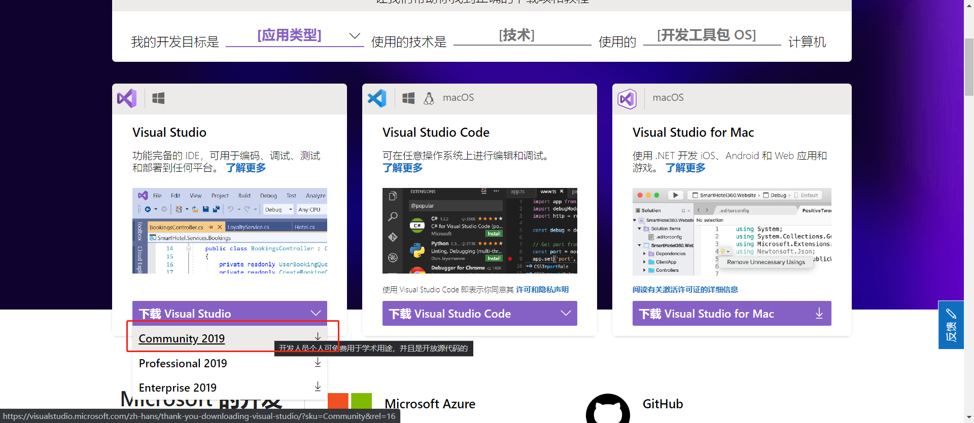 Windows10+tensorflow-gpu1.15+python3.6 - 知乎