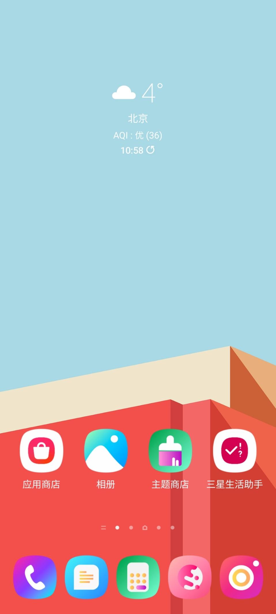 让好用不止一点点，三星One UI 5.0简评 - 知乎