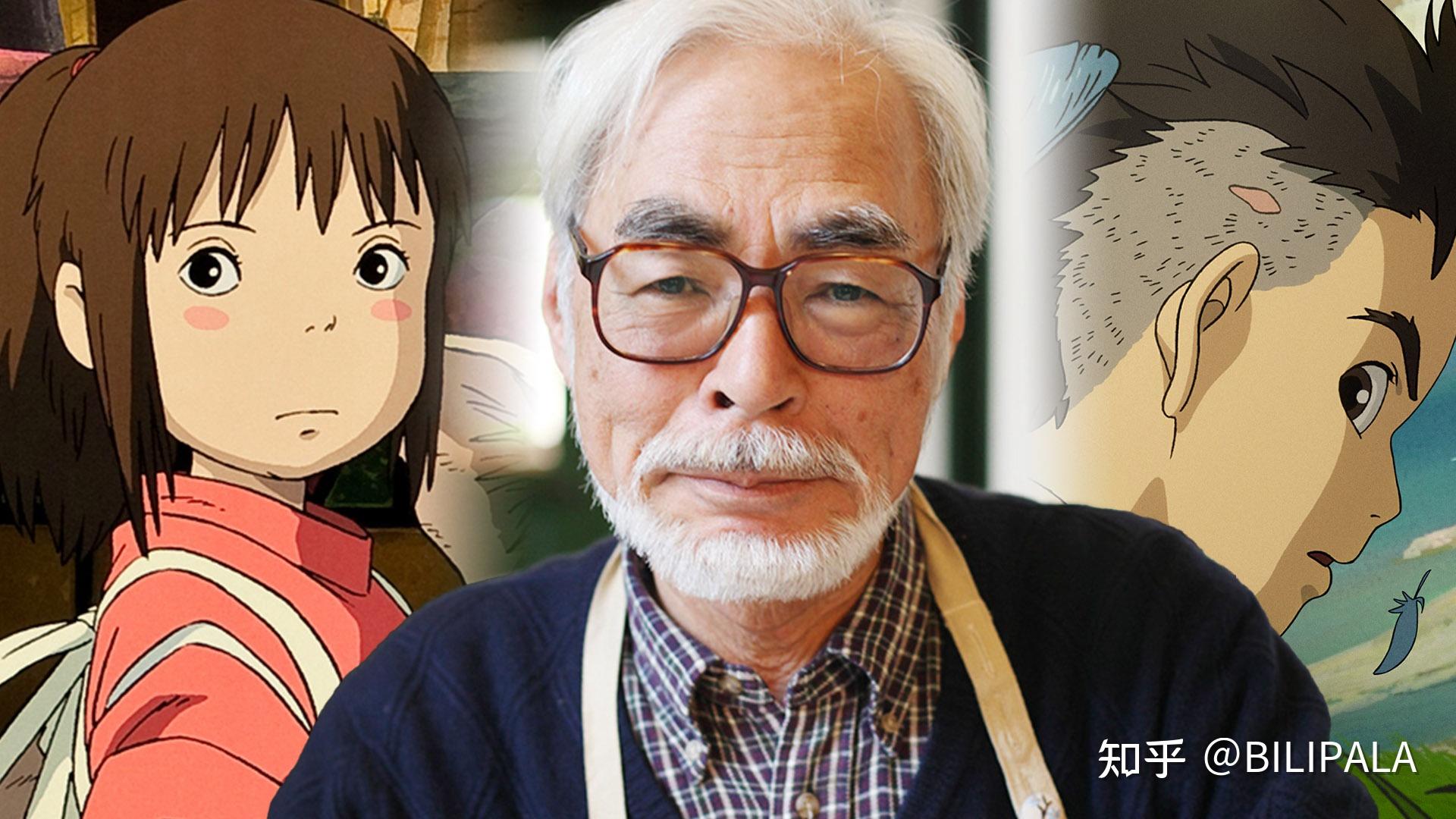 宫崎骏45年12部动画电影，你最喜欢哪一部？ - 知乎