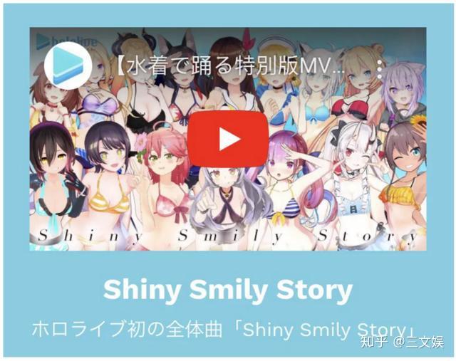 涨粉最快的10个VTuber虚拟主播，都来自hololive - 知乎