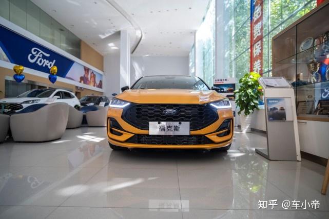 实拍全新福克斯炽火橙车型，运动钢炮，实至名归！ - 知乎